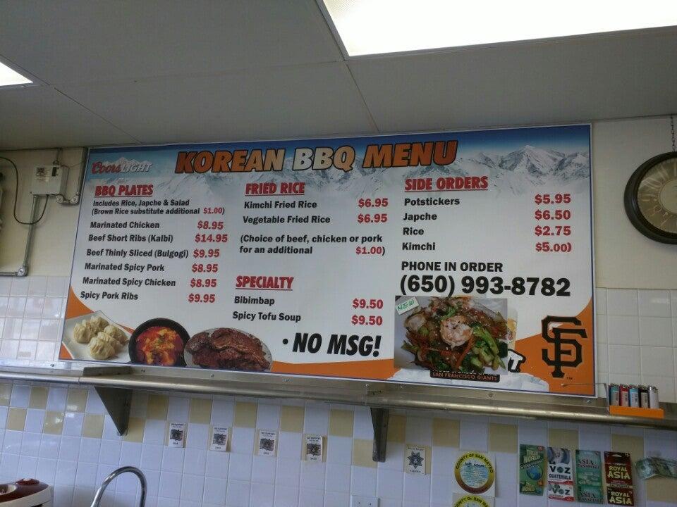 Menu at Bart Grocery, Daly City