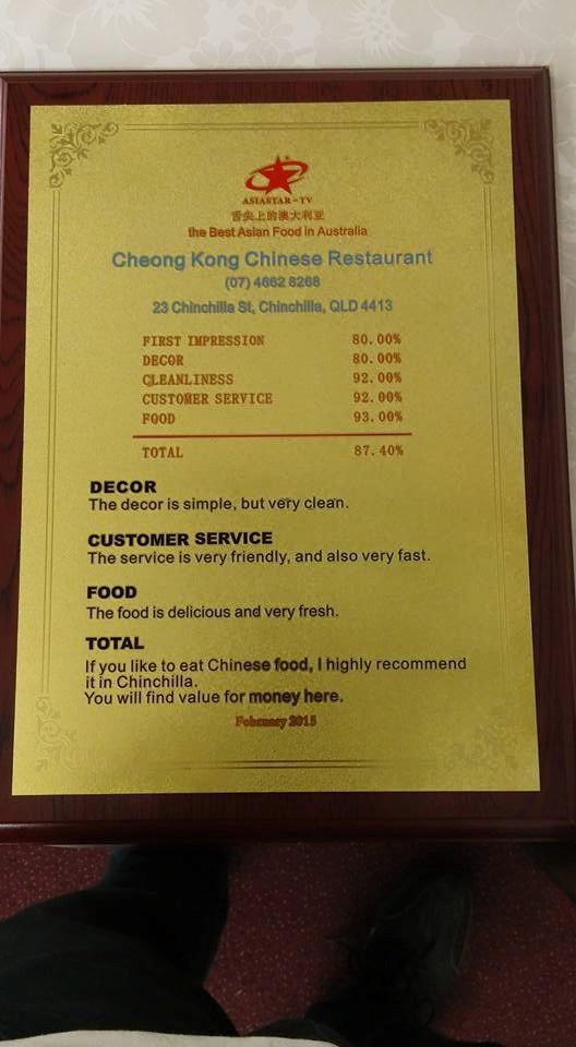 Menu at Cheong Kong Chinese Restaurant, Chinchilla