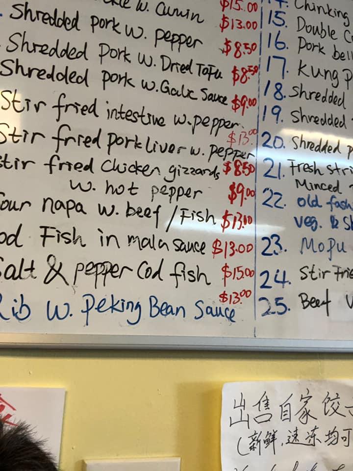 Menu at Home Taste restaurant, Buffalo