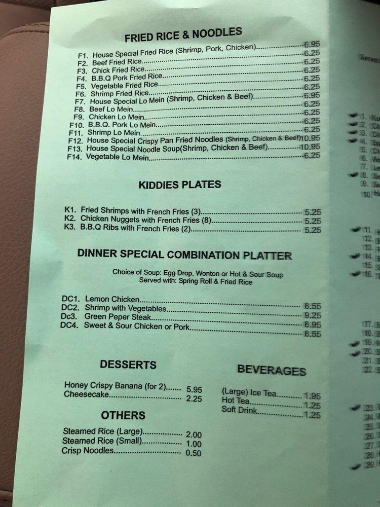 Menu at Hunan Inn restaurant, Houston, Katy Fwy