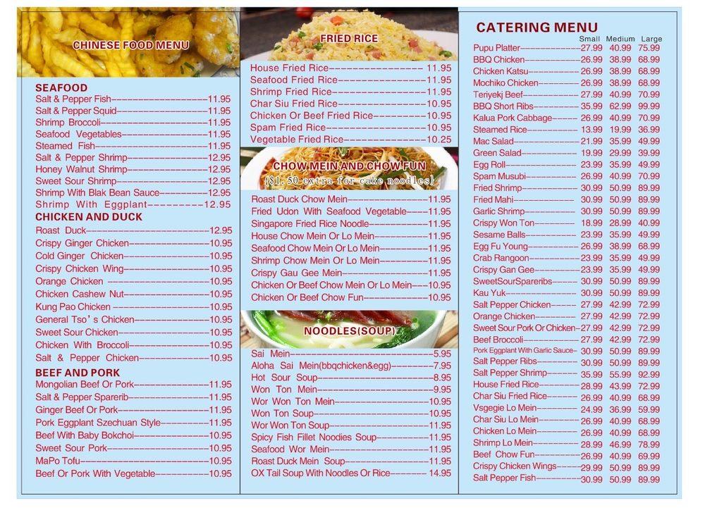 Menu at Kohala Rainbow Cafe, Kapaau