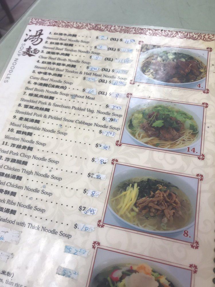 Menu at Noodle King restaurant, Alhambra, E Valley Blvd