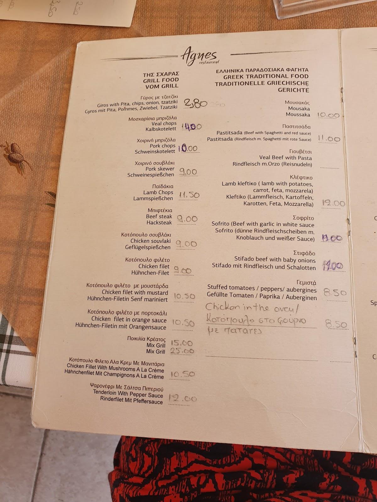 Menu at Agnes cafe-bar and restaurant, Pelekas