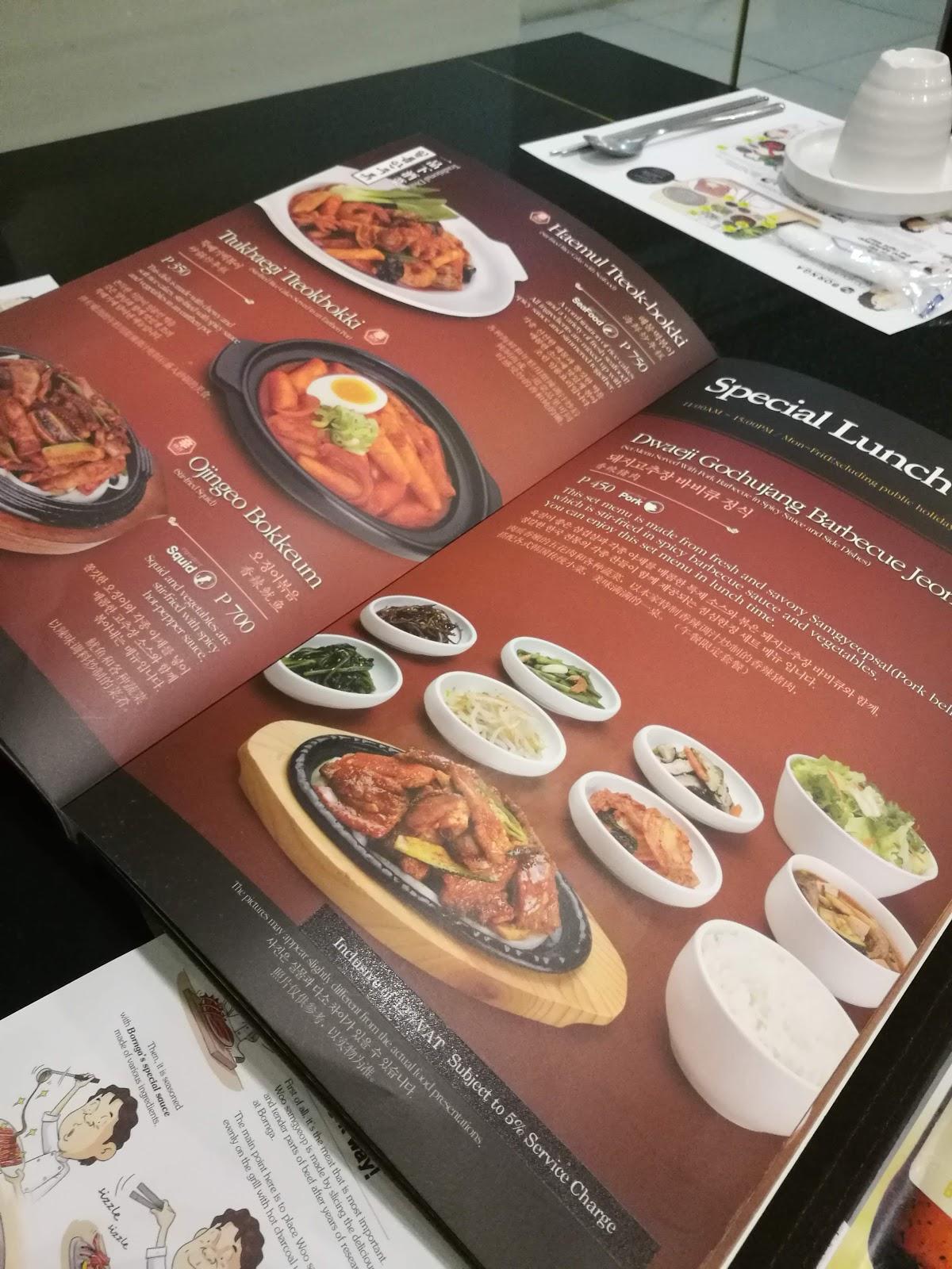 Menu at Bornga BBQ, Makati
