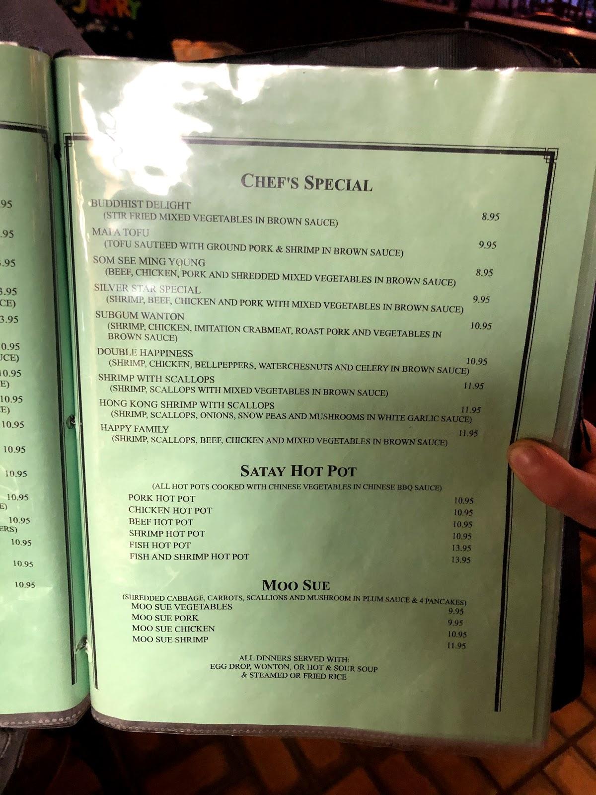 Menu at Silver Star Chinese Restaurant, Jacksonville