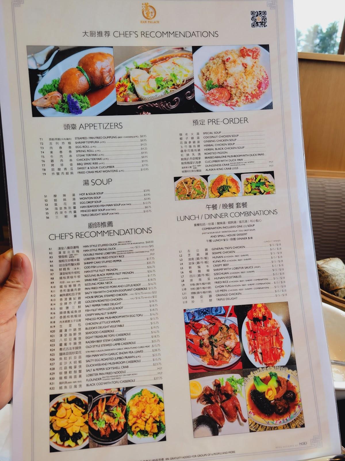 Menu at Han Palace restaurant, McLean