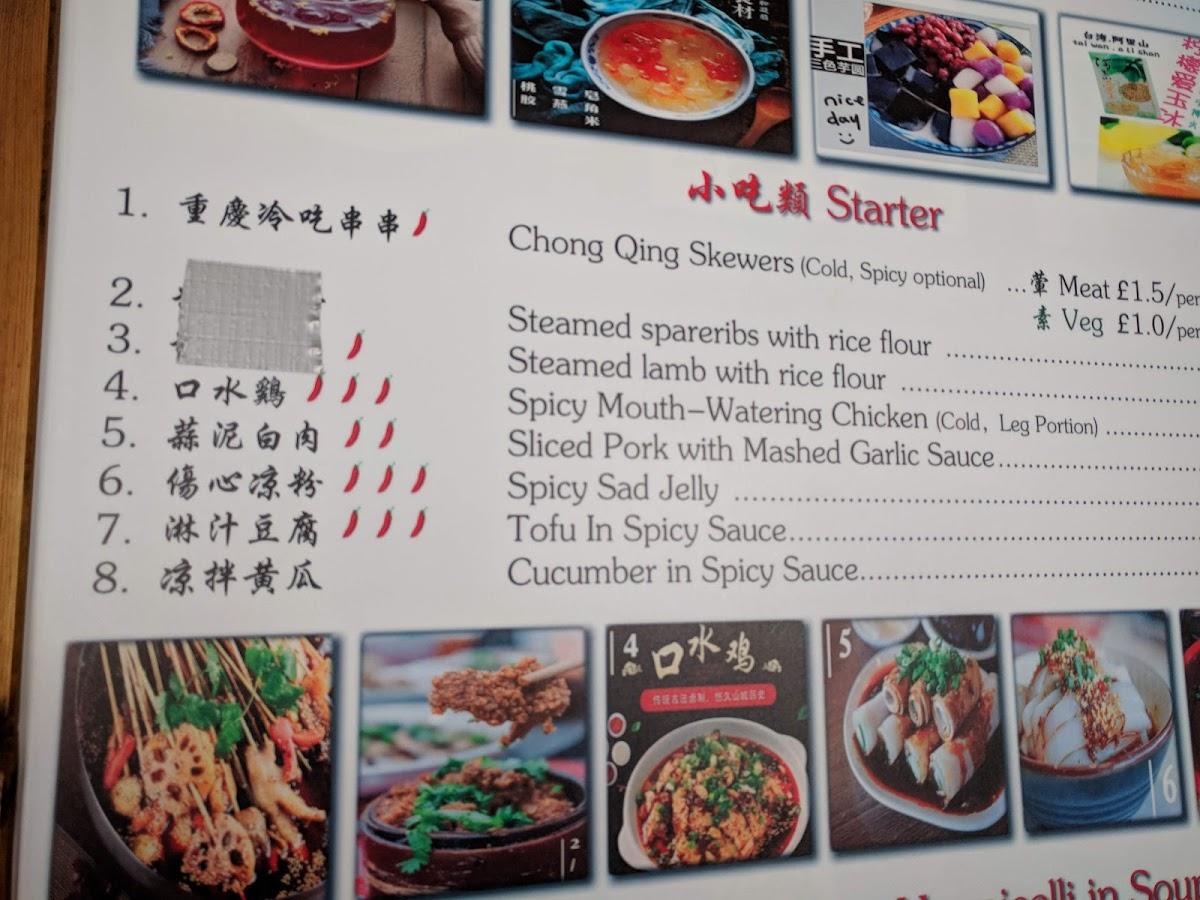 Carta del restaurante ASIA ASIA FOOD HALL Birmingham, Birmingham