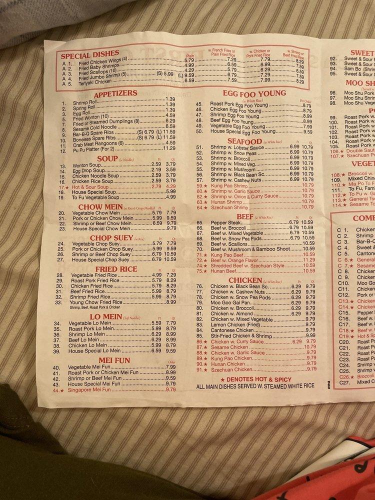 Menu at First China Restaurant, Cary