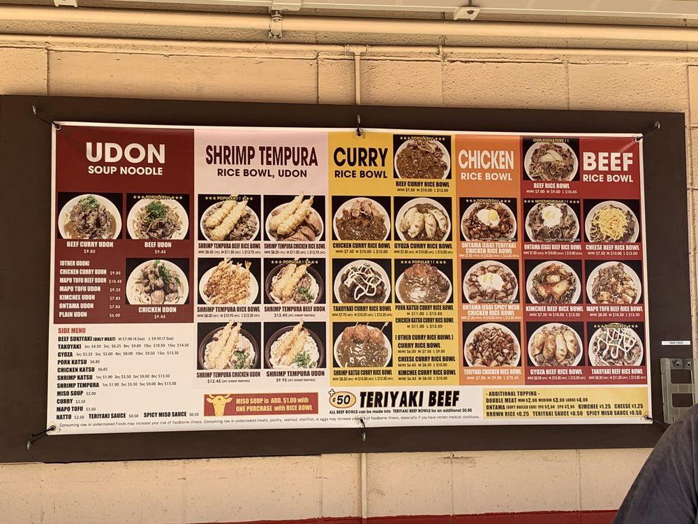 Menu at Matsuzaka-Tei fast food, Honolulu, 328 Kalihi St