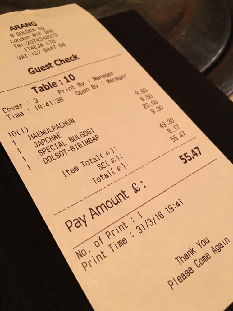 Menu at Arang Restaurant, London