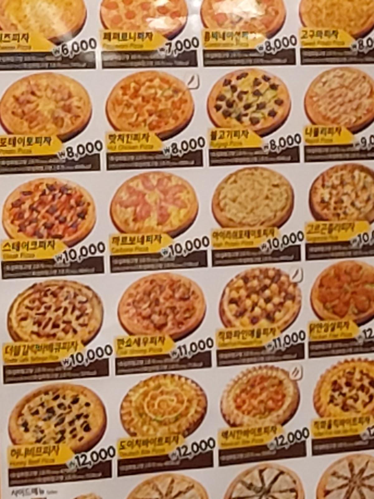 Menu at Pizza School restaurant, Seoul, 152-7 Seongsan-dong