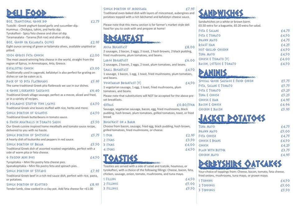 Menu at Kouros Café restaurant, Chapel-en-le-Frith