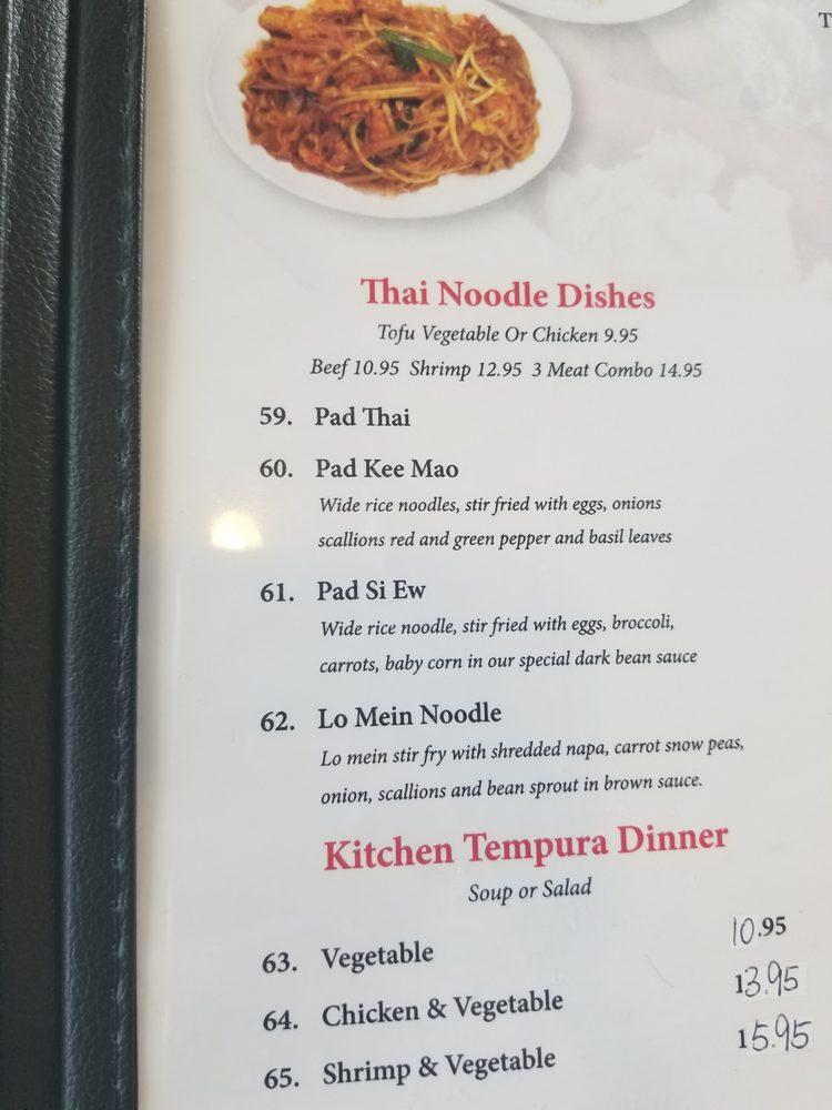 Menu at Tokyo Fairborn restaurant, Fairborn
