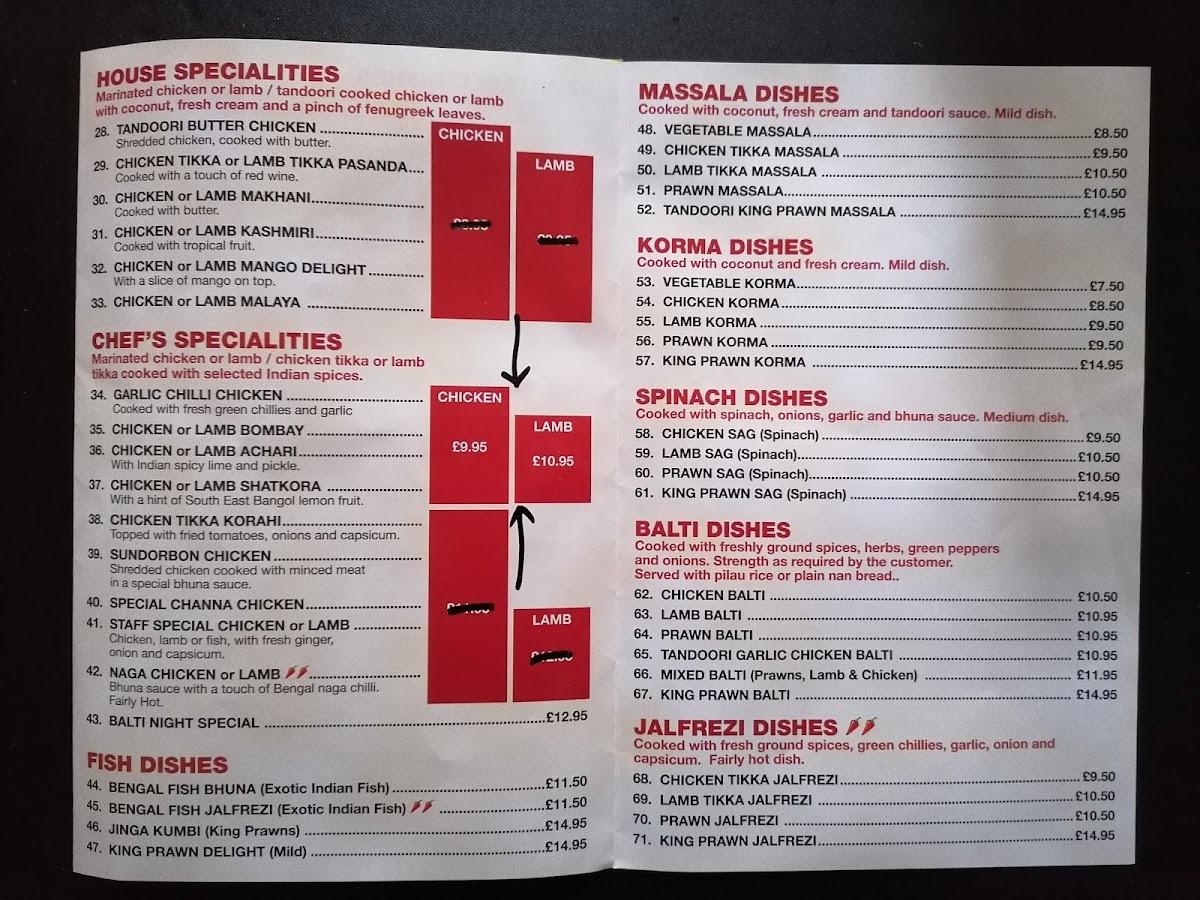 Menu at Balti Nights restaurant, Brixham