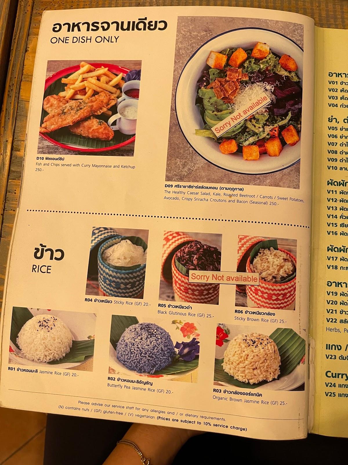 Menu at Ginger Farm Kitchen restaurant, Chiang Mai, One Nimman