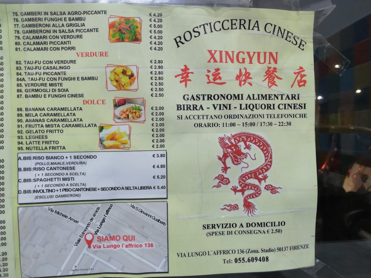 Menu at Rosticceria Cinese XINGYUN restaurant, Florence