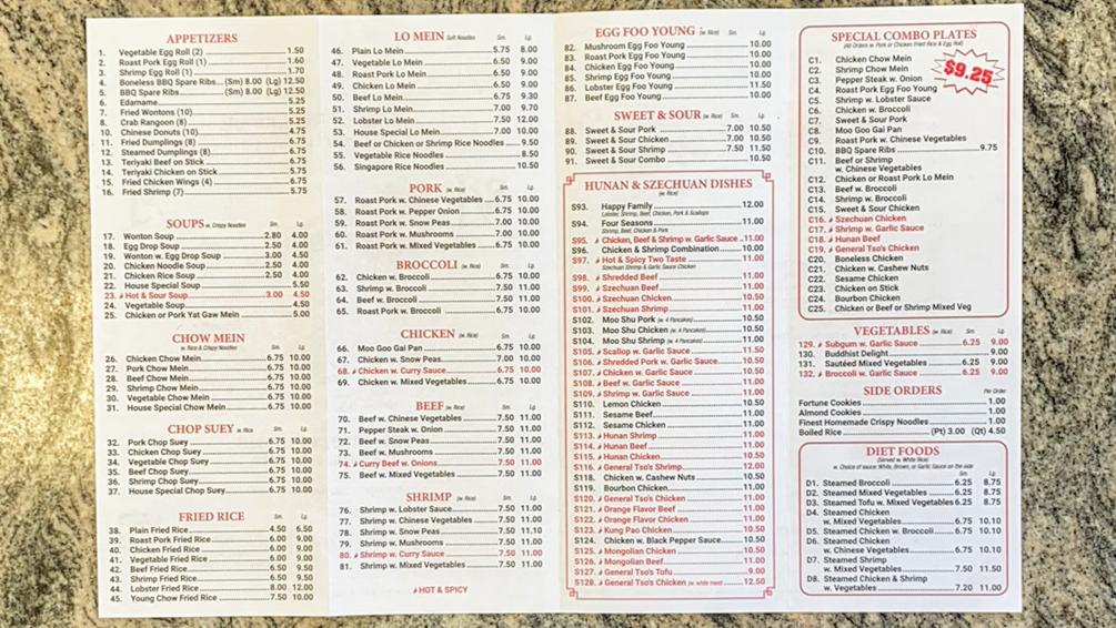 Menu at Main Moon Chinese Restaurant (Austintown), Youngstown, S Raccoon Rd