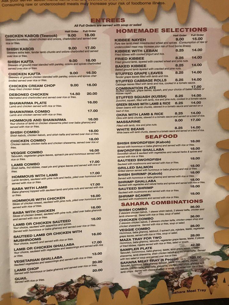 Menu at Sahara restaurant, Saint Clair Shores, Harper Ave
