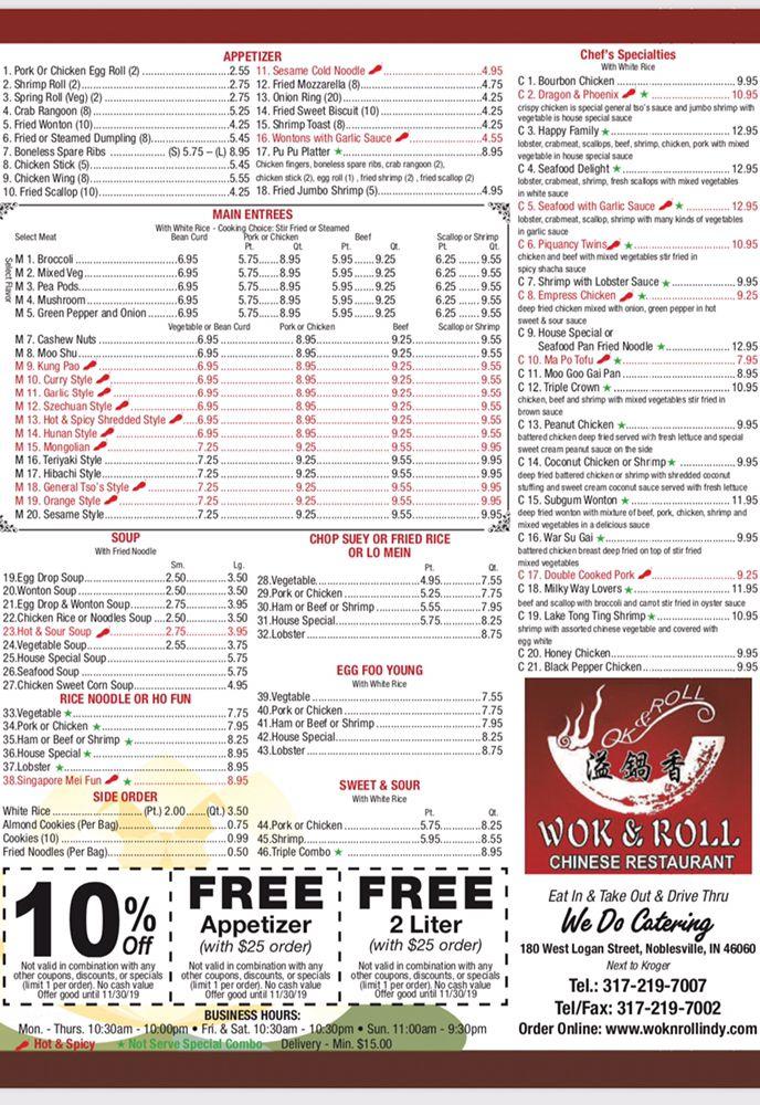 Menu at Wok & Roll Chinese Restaurant (Noblesville), Noblesville