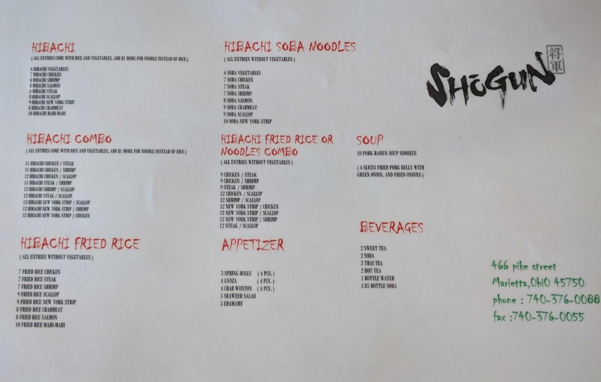 Menu at Shogun Sushi & Hibachi restaurant, Marietta