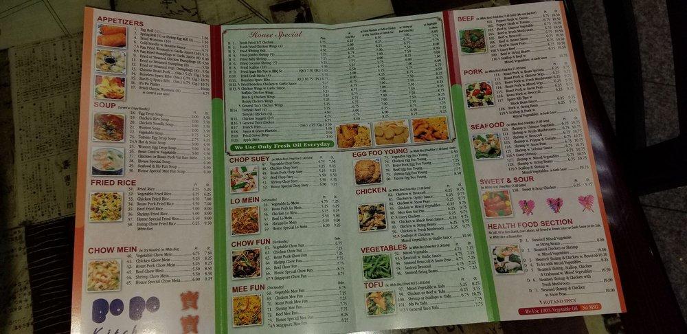 Menu at Bo Bo Kitchen restaurant, New York City, Cortelyou Rd