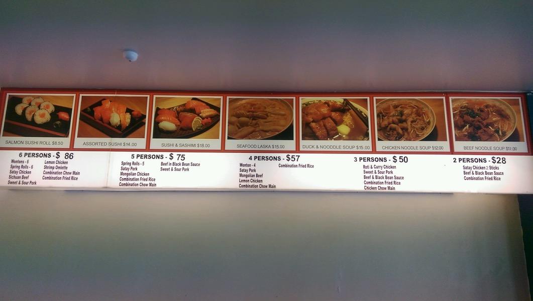 Menu at Ichiban Teppanyaki restaurant, Lower Hutt
