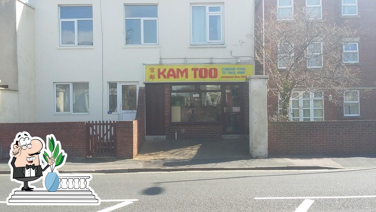 Kam Too, Gosport - Restaurant menu, prices and reviews