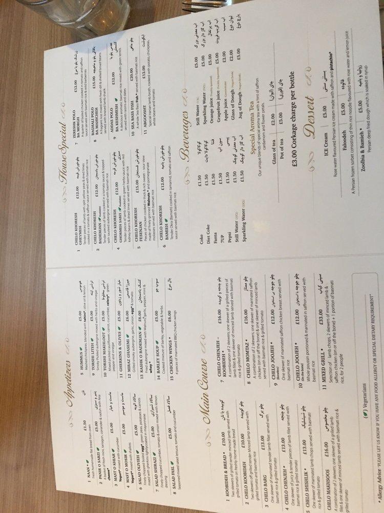 Menu at Mohsen restaurant, London