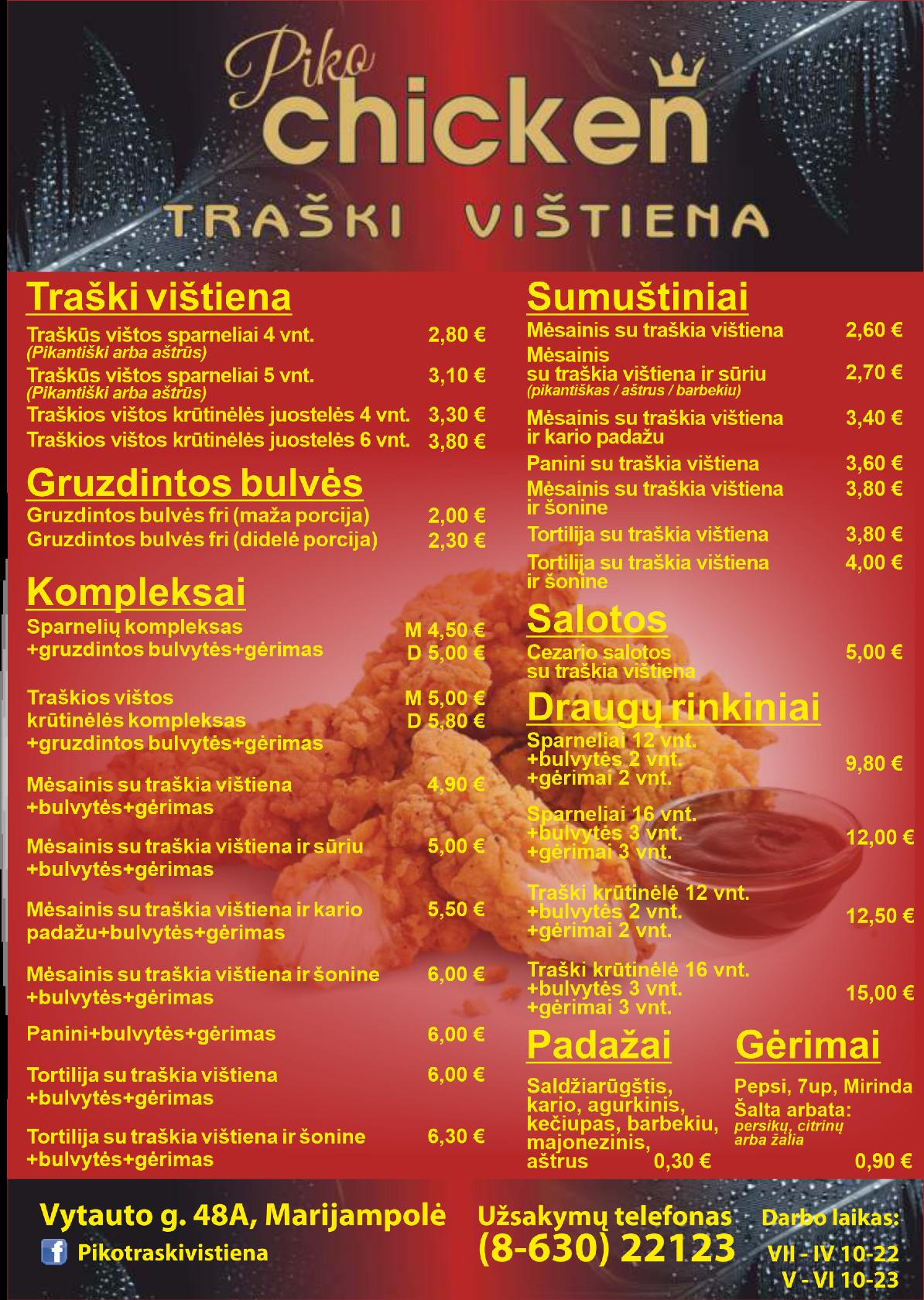 Menu at Riko pica restaurant, Marijampolė