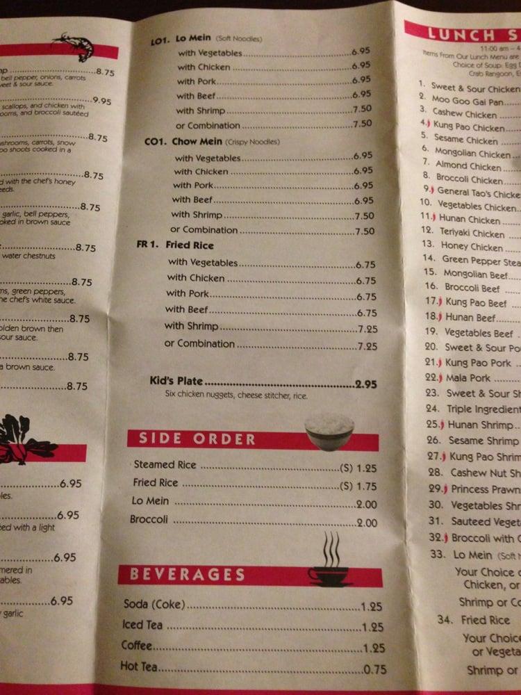 Menu at Zen House Chinese Restaurant, Valley