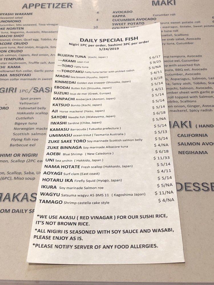 Menu at Daigo restaurant, Palo Alto