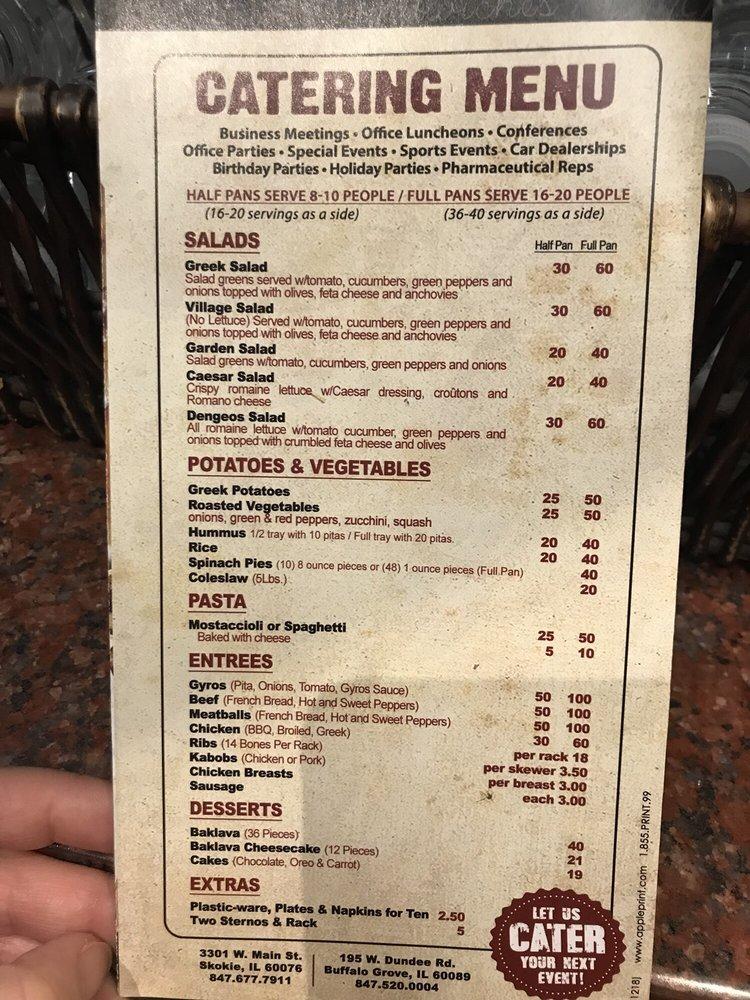 Menu at Dengeos - Skokie BBQ, Skokie, Main St