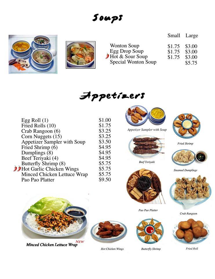 Menu at Formosa Chinese Restaurant, Columbus, State Hwy 71