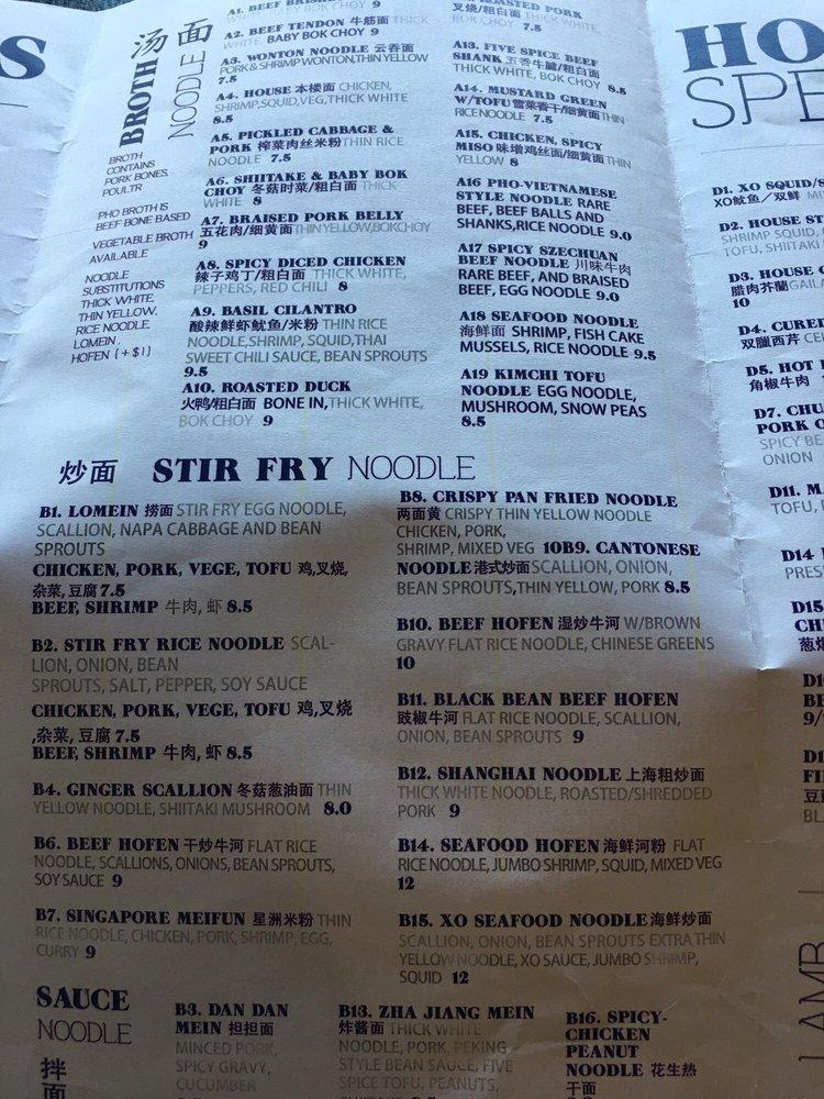 Menu at Han Noodle Bar, Rochester
