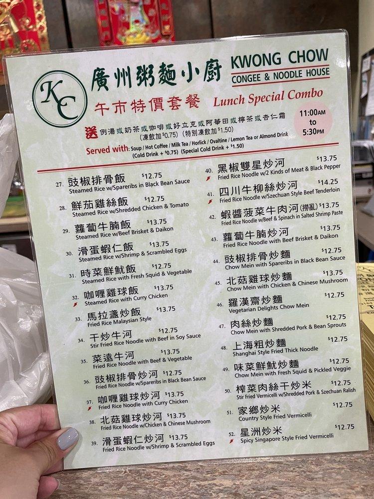 Menu at Kwong Chow Congee & Noodle House(Best Price on Website ...