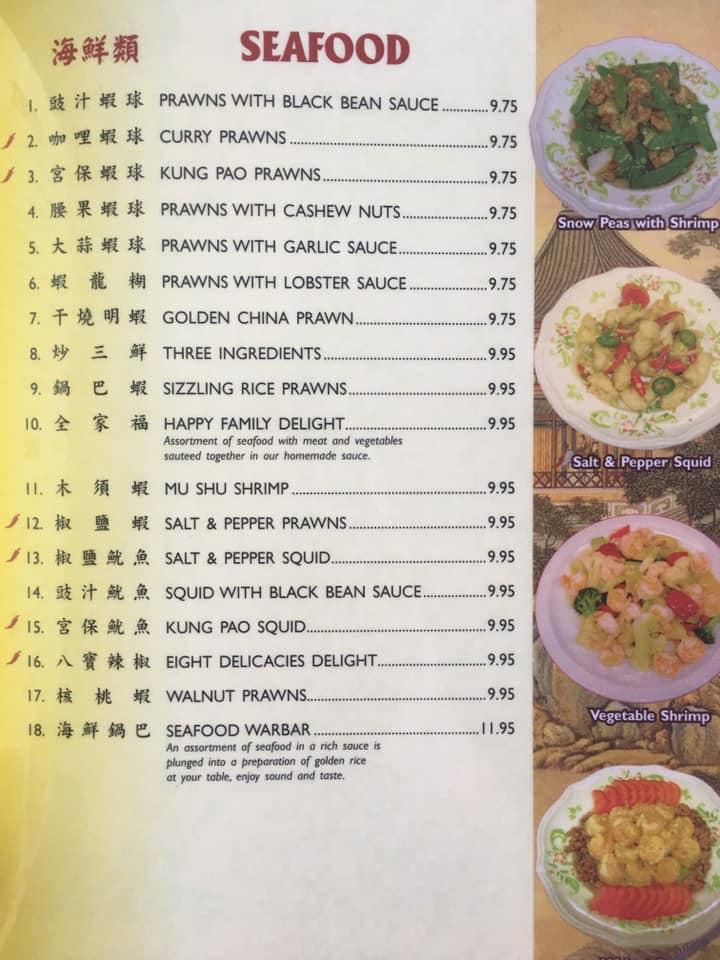 Menu at Golden China Restaurant, Lodi