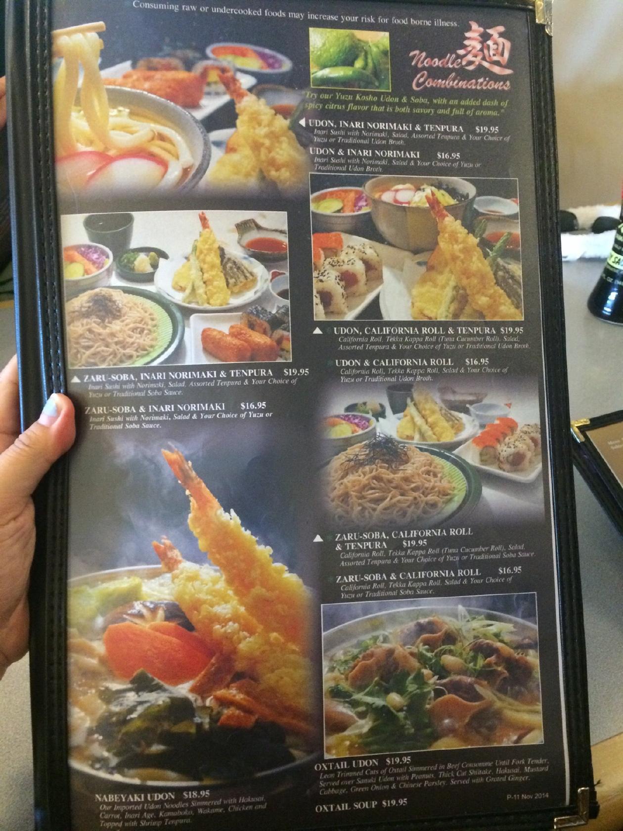 Menu at Gyotaku Japanese Restaurant - King Street, Honolulu, S King St