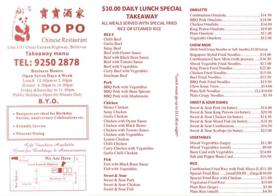 Menu at Popo Chinese Restaurant, Bellevue, 1/57 Great Eastern Hwy