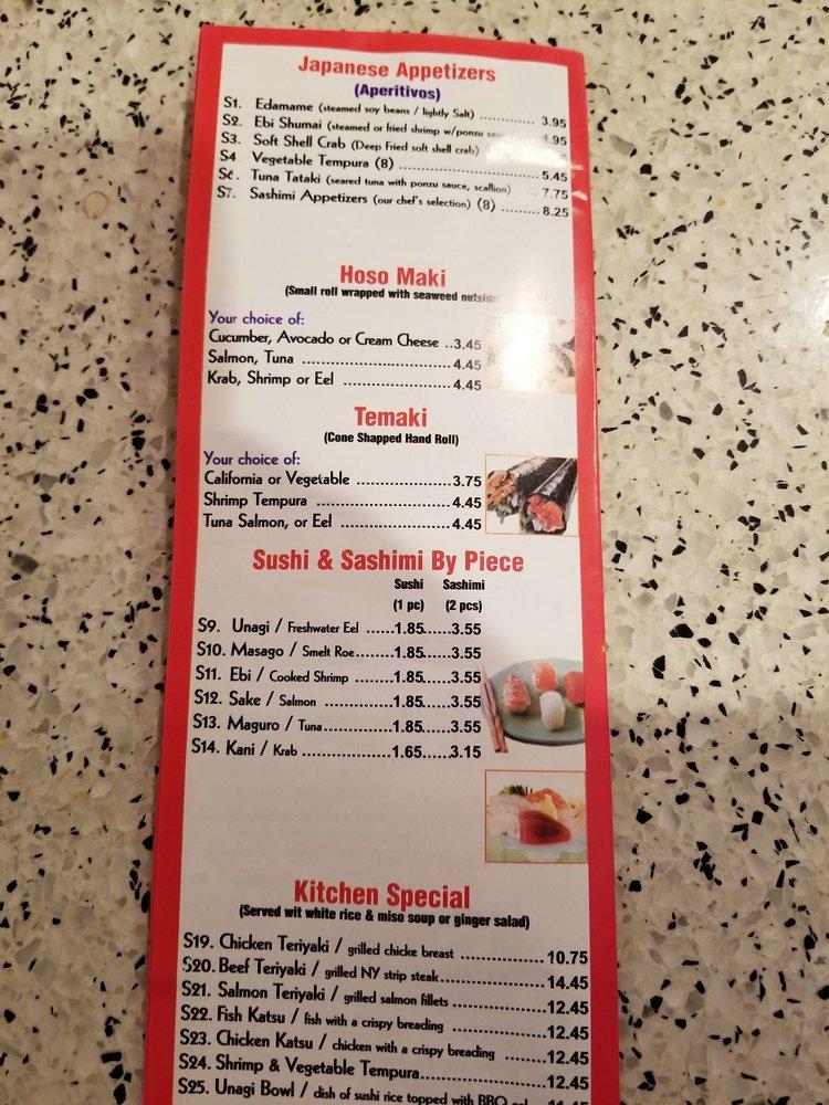 Menu at China Express restaurant, Miami, W Flagler St