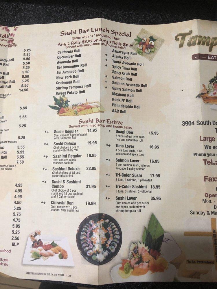 Menu at Tampa Buffet restaurant, Tampa, S Dale Mabry Hwy