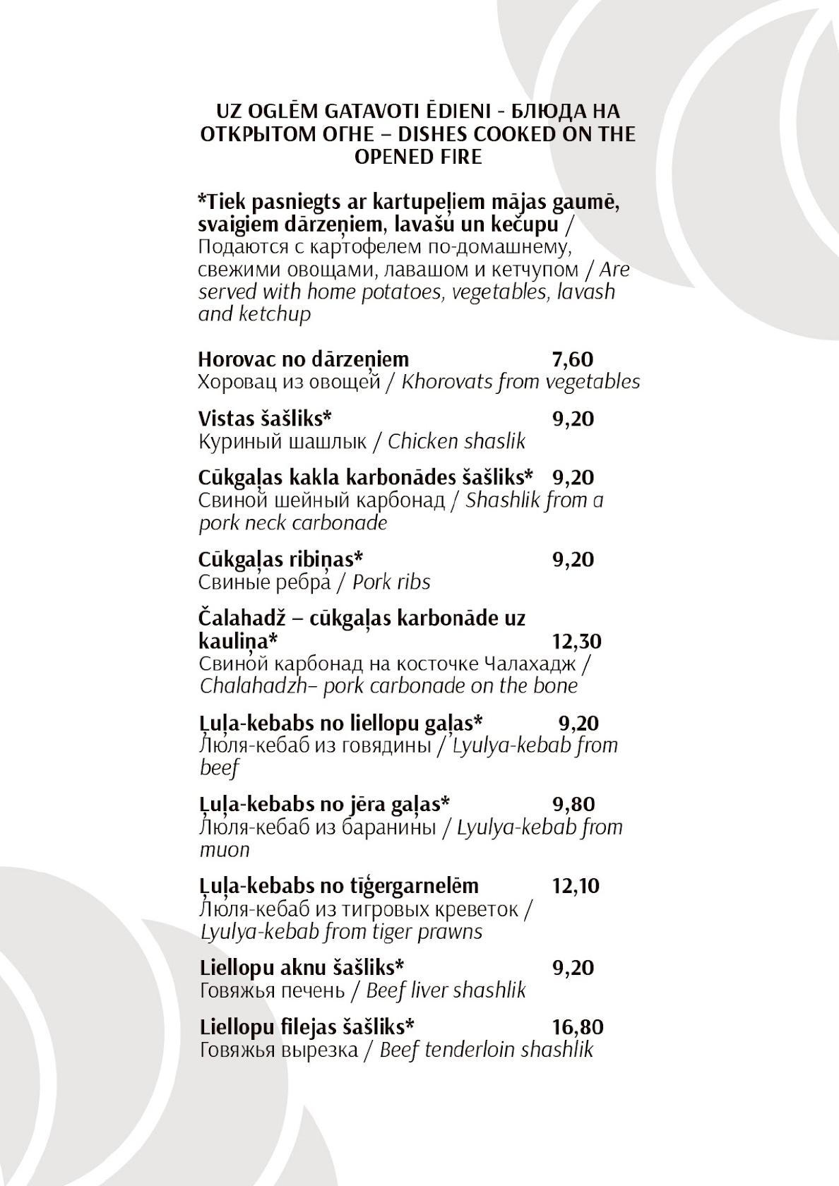 Menu at Yerevan Pandok, armēņu restorāns, mājas virtuves veikals ...
