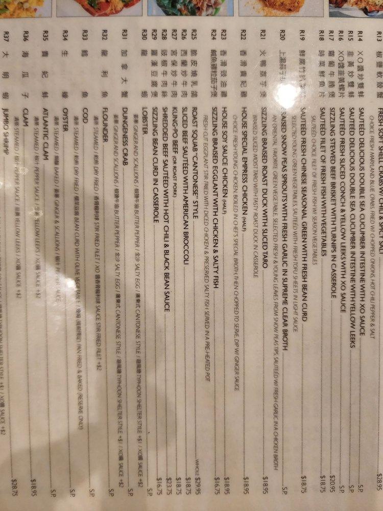 Menu at Rice Kitchen restaurant, Riverton