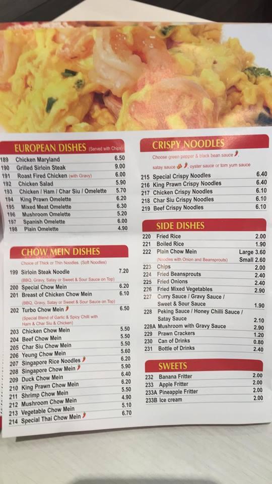 Menu at China Wok restaurant, Wishaw