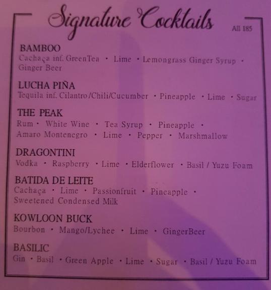 Menu at OZONE pub & bar, Hong Kong