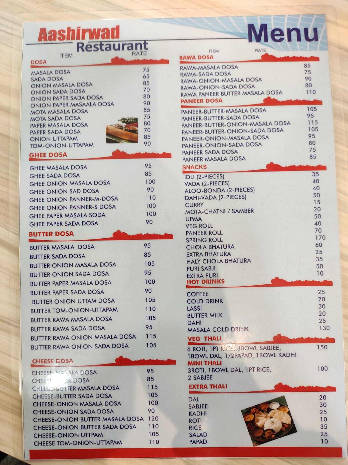 Menu at Aashirwad Restaurant, Jamshedpur