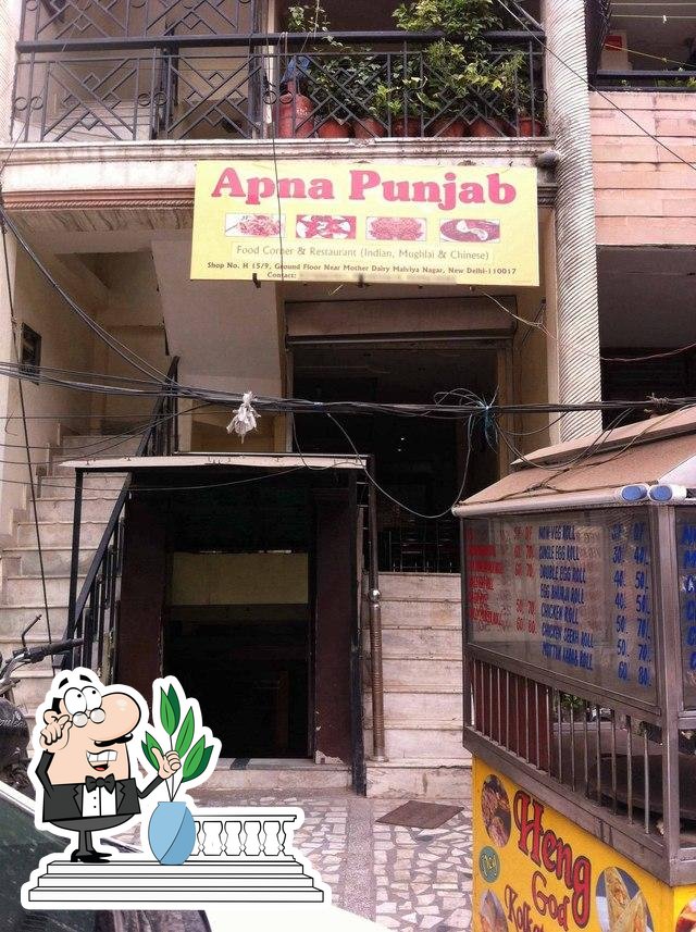 Apna Punjab, New Delhi - Restaurant menu, prices and reviews