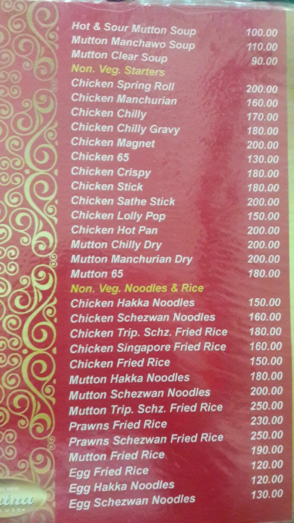Menu at Hotel New Ratna deluxe Restaurant And bar, Sangli