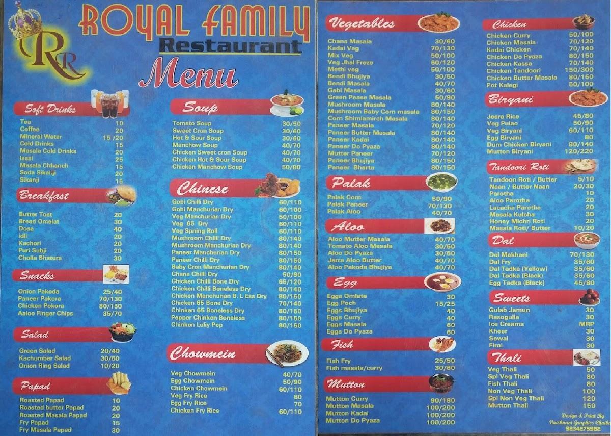 Menu at The Royal Restaurant, India, 5G78+FX7