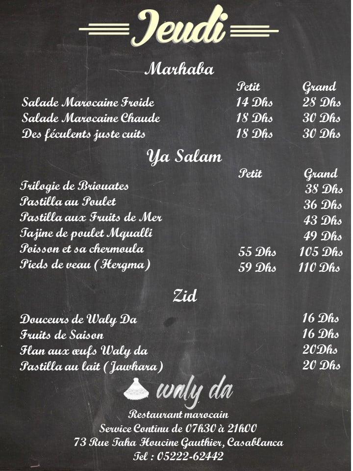 Carta de Waly da restaurant marocain, Casablanca