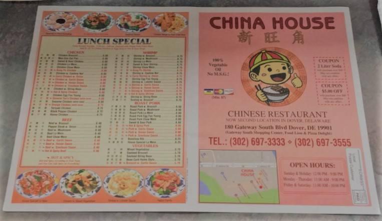 Menu at China House restaurant, Dover, 250 Gateway S Blvd